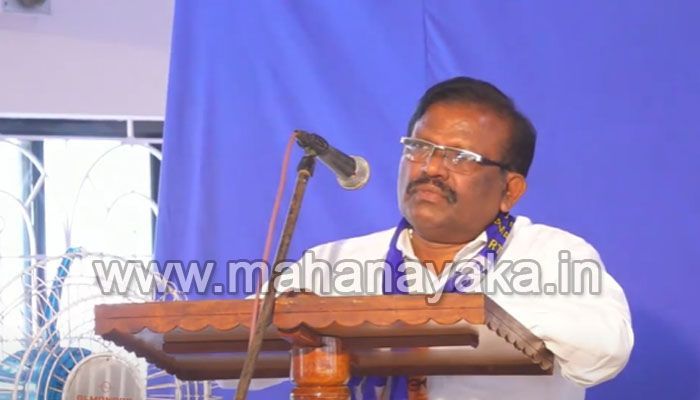 ಮಹಾನಾಯಕ