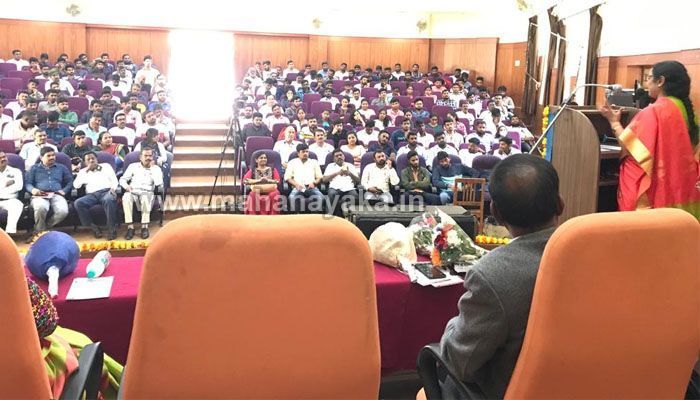 ಮಹಾನಾಯಕ